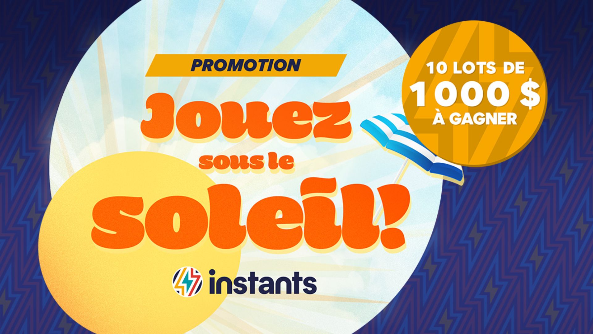 Promotions et + - Loteries | Loto-Québec