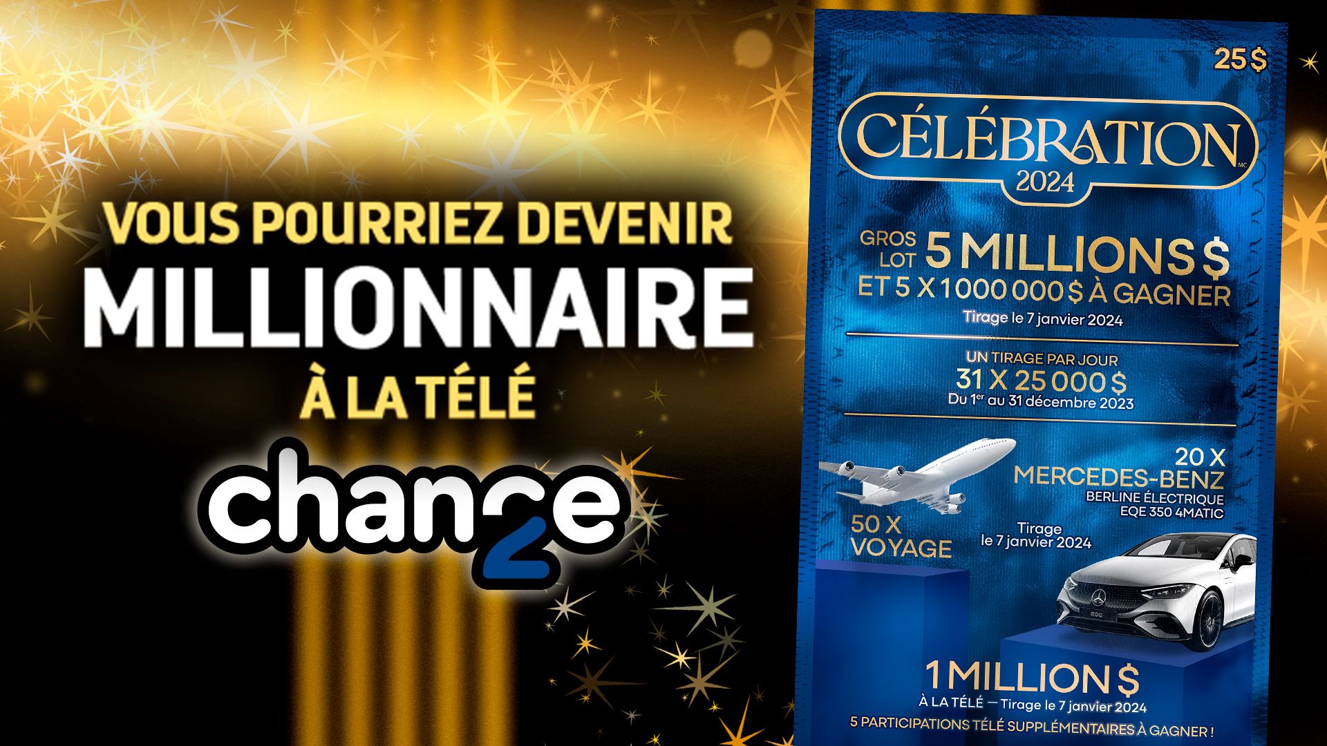 Promotions et + - Loteries | Loto-Québec